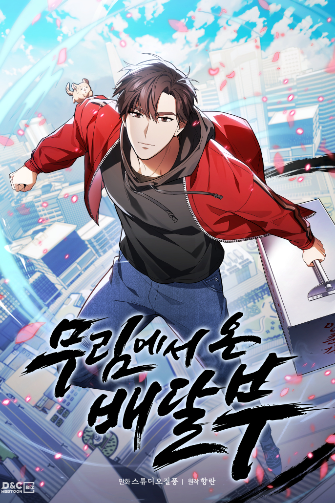 The Delivery Man From Murim